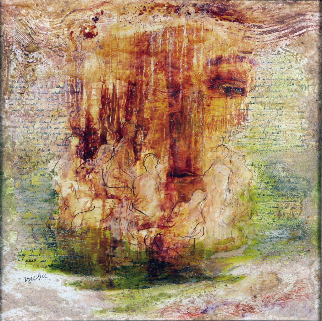 Bâb-ı Âli / Exalted Gate - Işıl S. Gönen